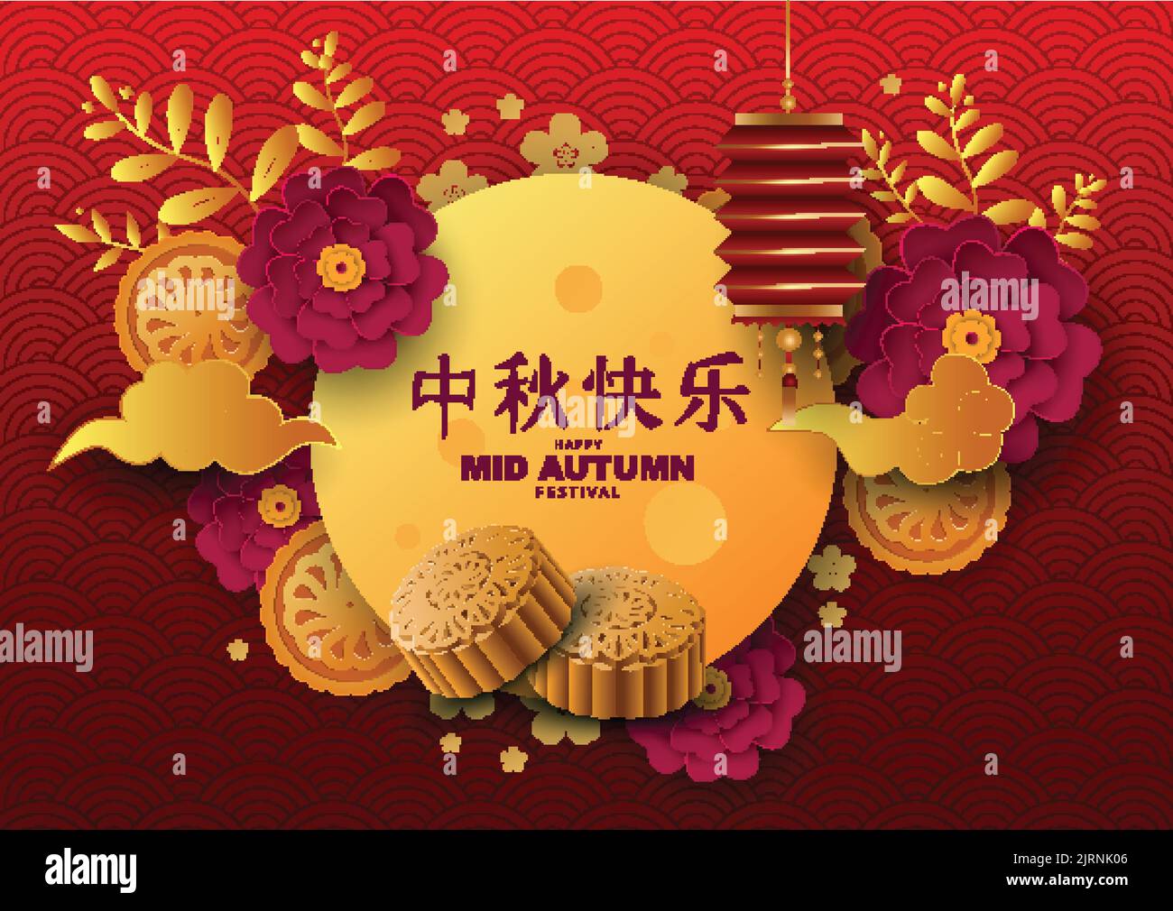 happy Mid Autumn Festival Greeting illustration in traditional Chinese ...