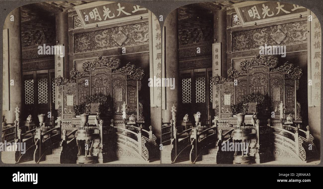 Sacred to the 'Son of Heaven', Grand Throne in the Emperor's Palace ...