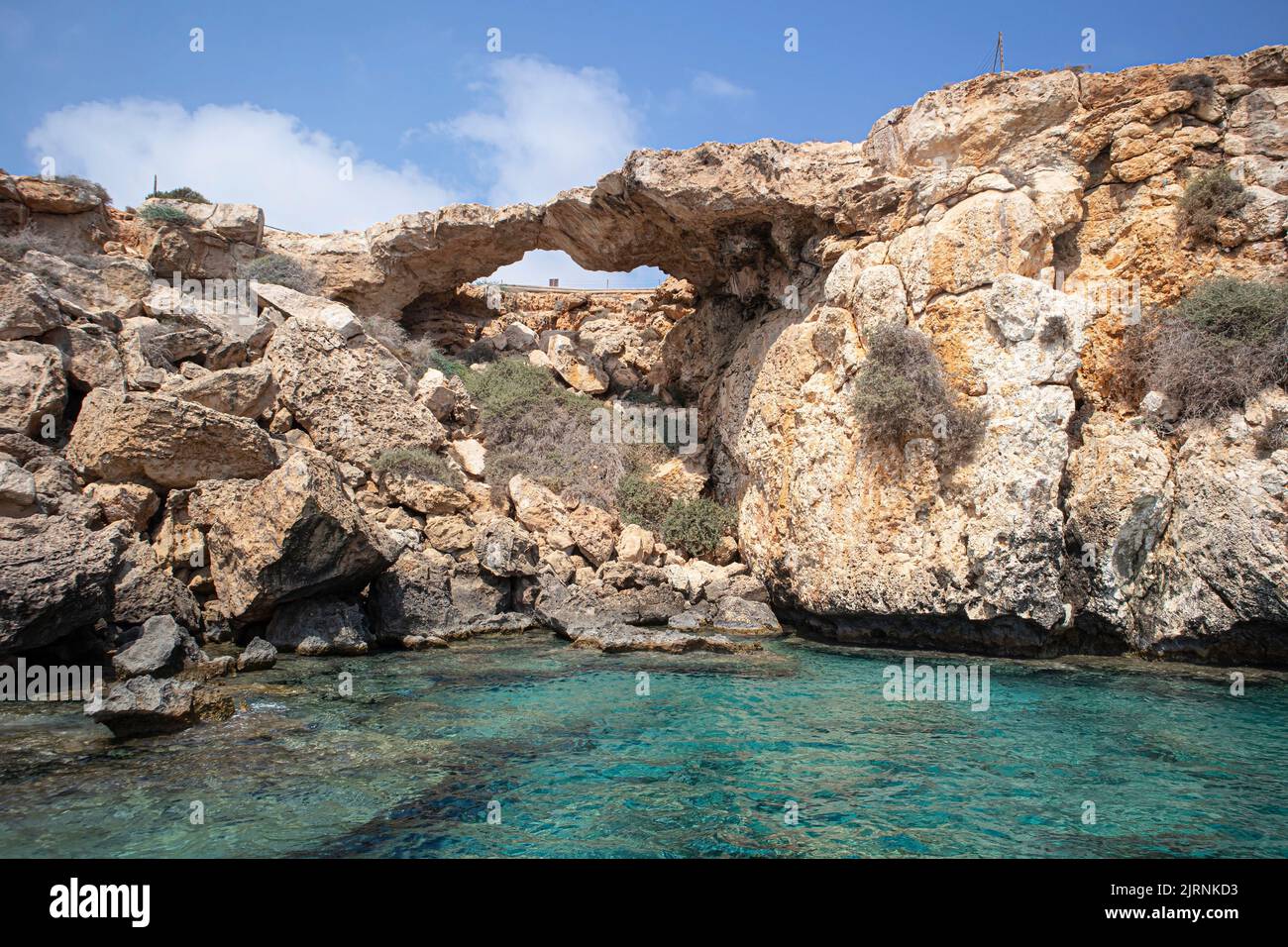 Lovers Bridge (Bridge of Lovers) Love Bridge or Monachus Monachus Arch ...