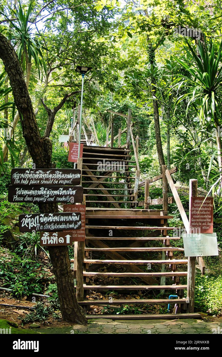 Wat chetiya khiri wihan hi-res stock photography and images - Alamy