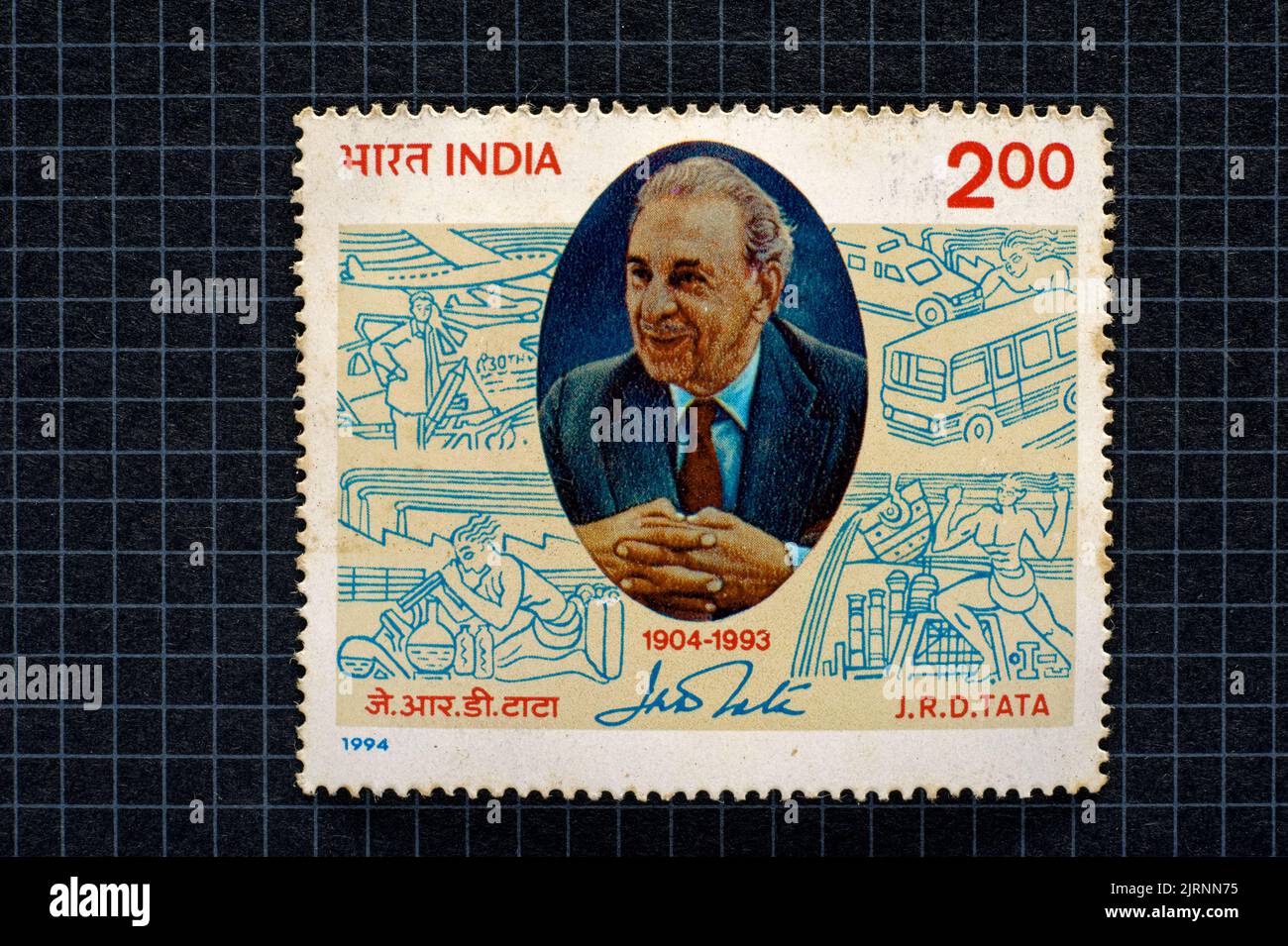 03 26 2014 Postal Stamp of Jehangir Ratanji Dadabhoy Tata was a aviator ...