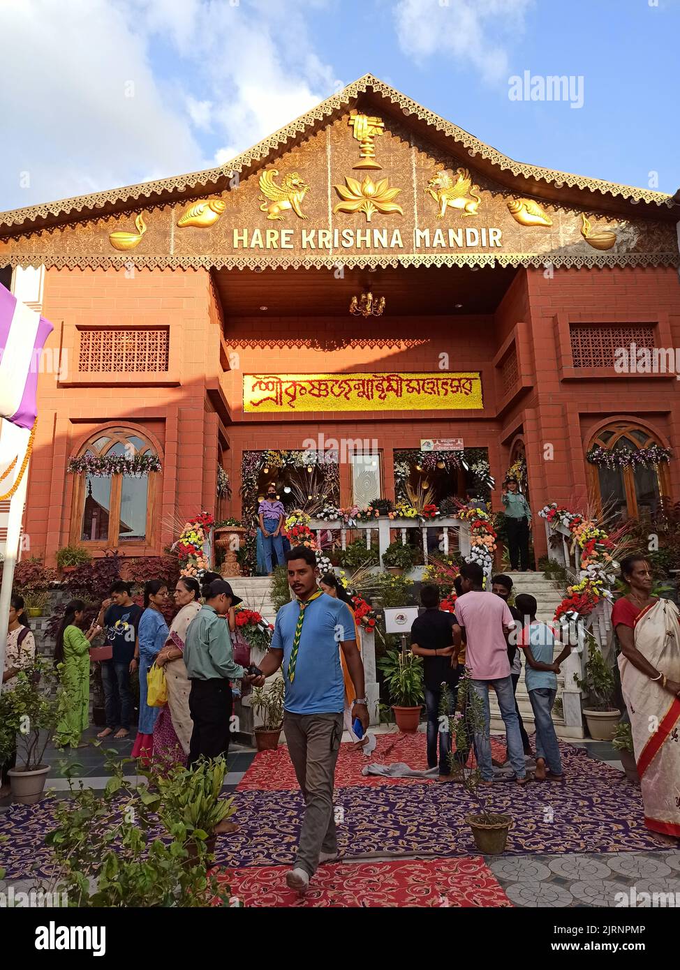 People gathered at Hare Krishna Mandir during Krishna Janmashtami, an ...