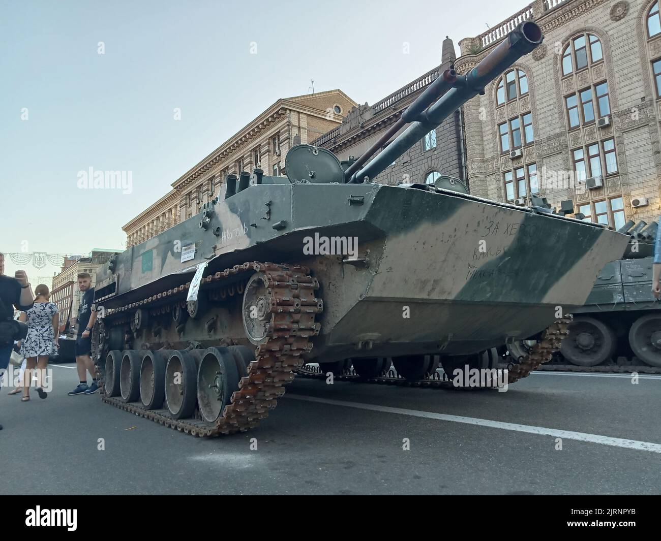 Destroyed military vehicle exhibition on Khreschatyk street on August ...