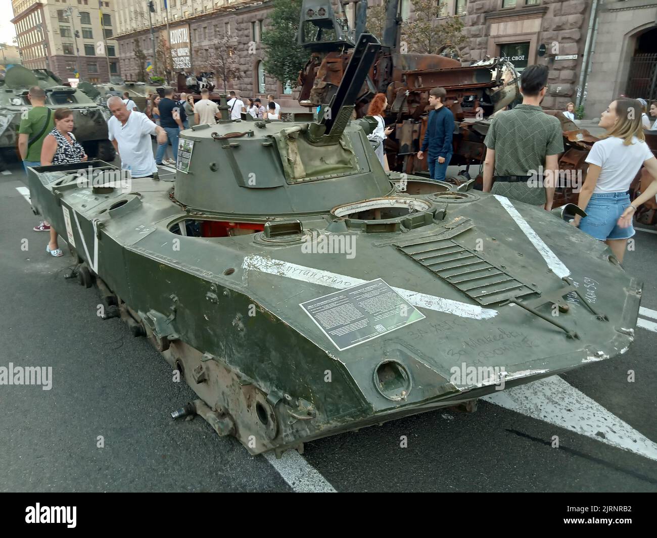 Destroyed military vehicle exhibition on Khreschatyk street on August ...