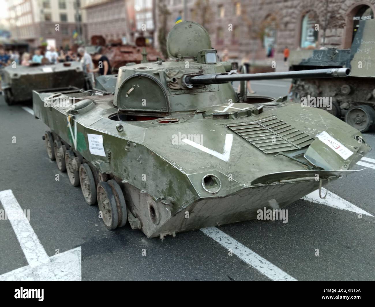 Destroyed military vehicle exhibition on Khreschatyk street on August ...