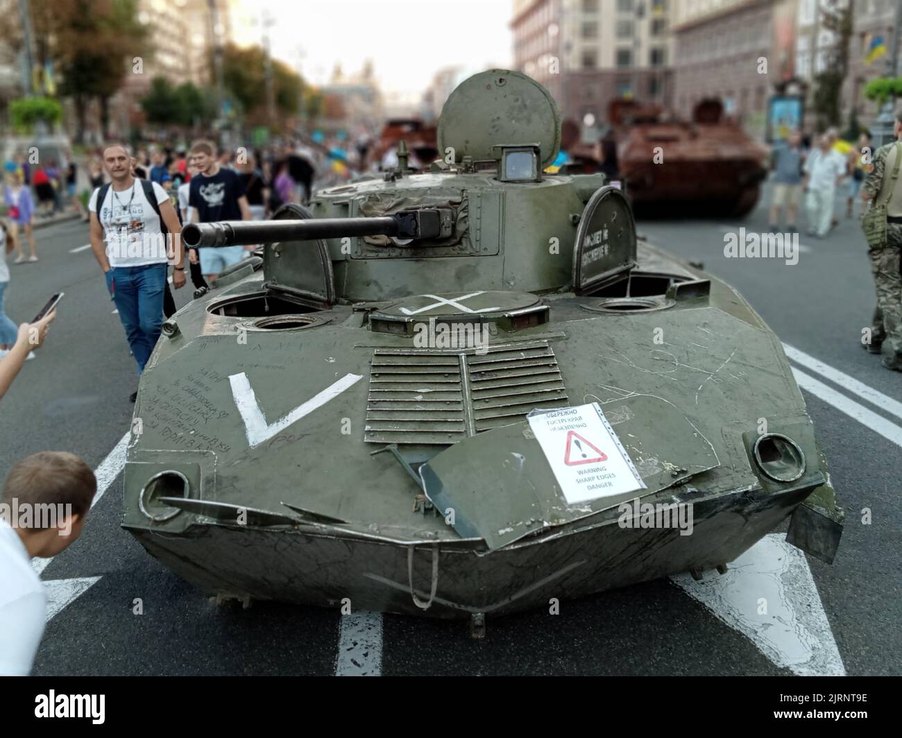 Destroyed military vehicle exhibition on Khreschatyk street on August ...