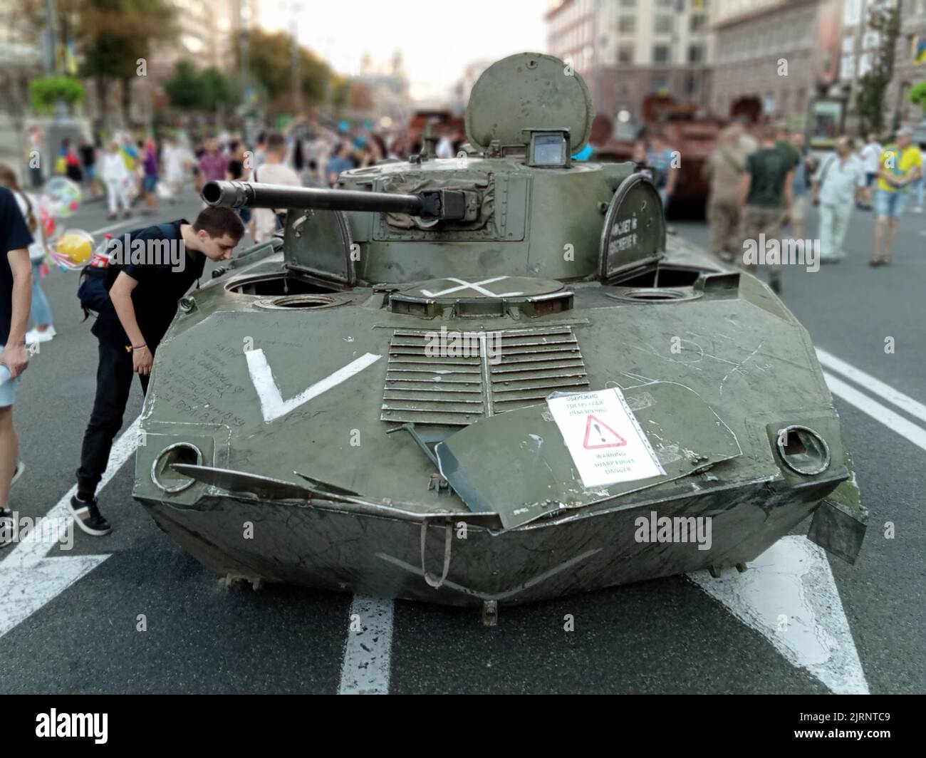 Destroyed military vehicle exhibition on Khreschatyk street on August ...