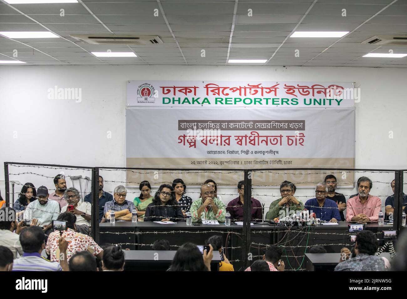 Representatives attend a press conference held at the Dhaka Reporters ...