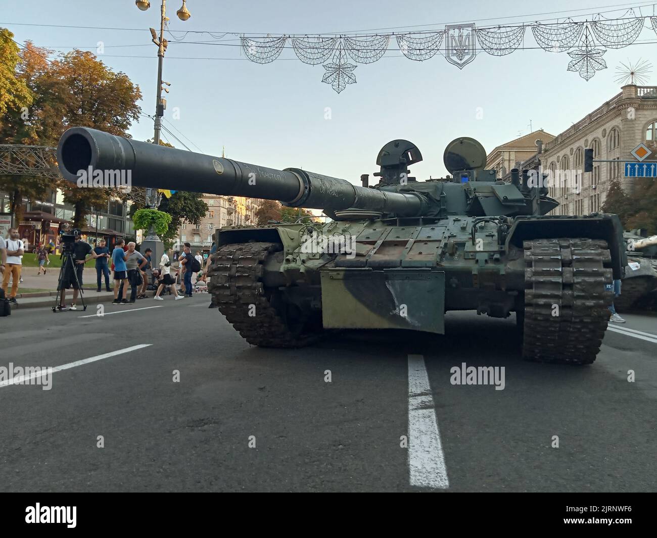 Russian armoured vehicle hi-res stock photography and images - Alamy