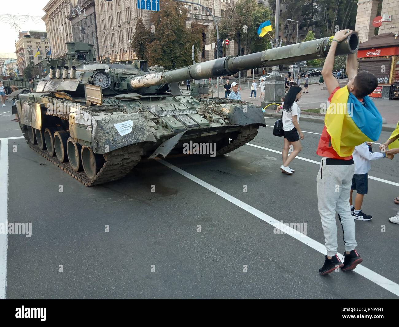 Russian armoured vehicle hi-res stock photography and images - Alamy