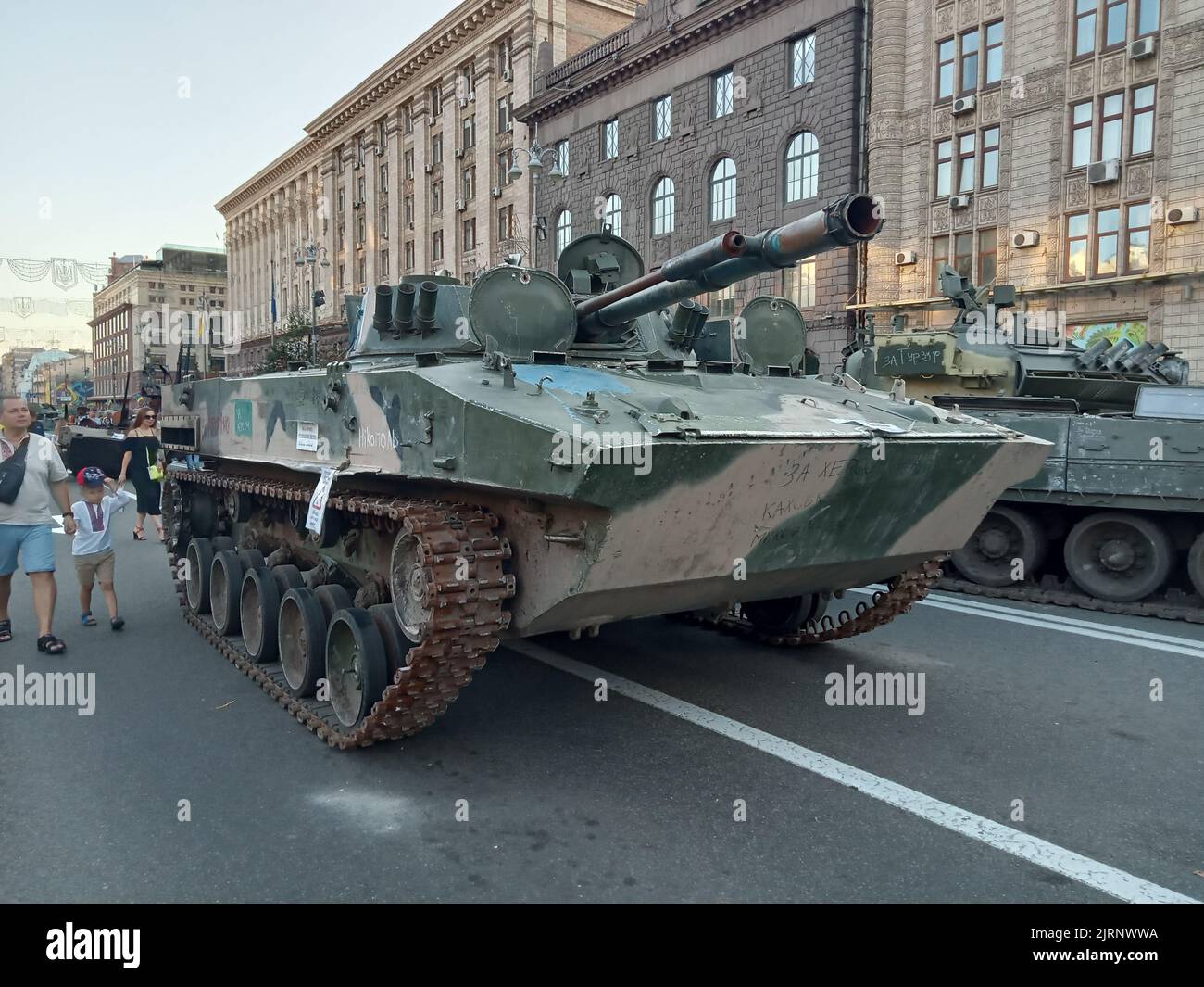 Destroyed military vehicle exhibition on Khreschatyk street on August ...