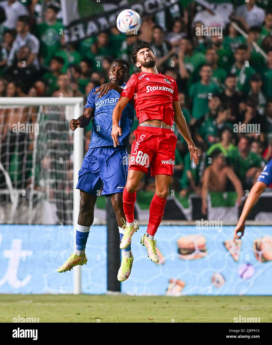 Omonias hi-res stock photography and images - Alamy