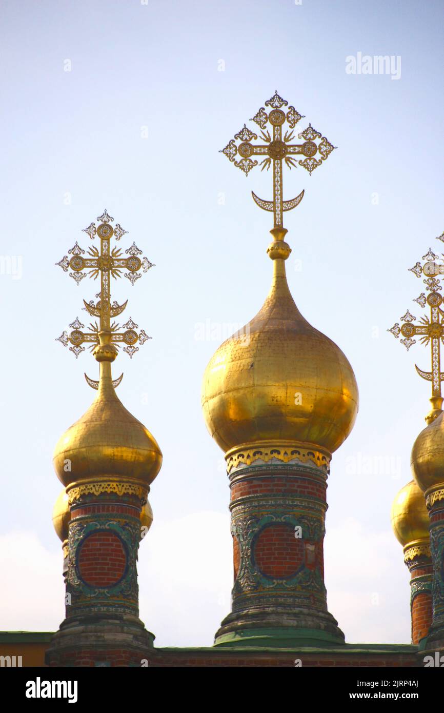 typical russian architecture, moscow city. Colorful domes against an ...