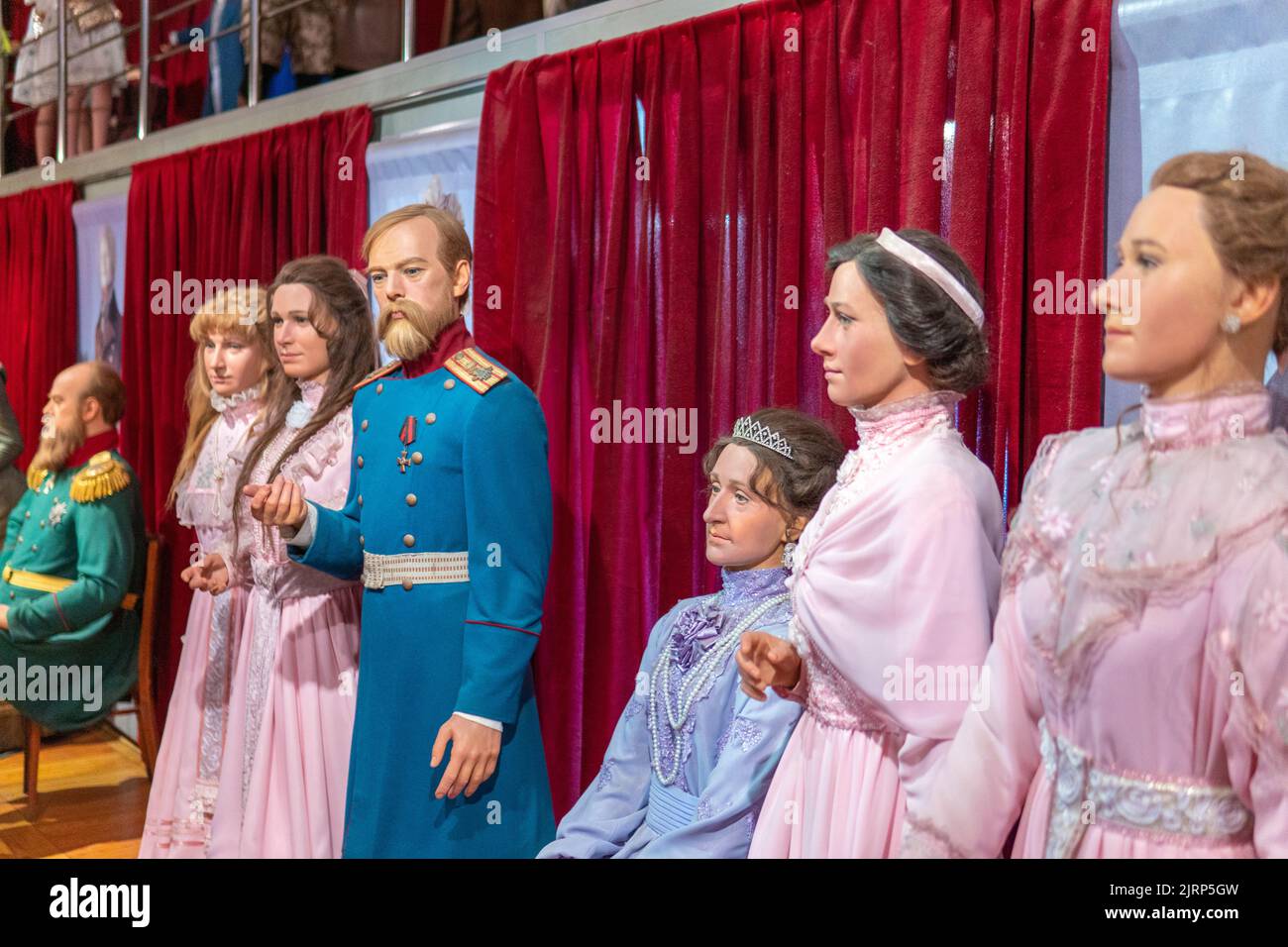 RUSSIA, PETERSBURG - AUG 19, 2022: family king Nikolay peter officer ...