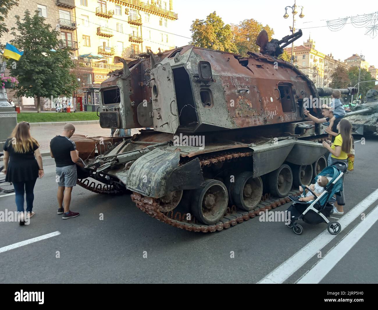 Destroyed military vehicle exhibition on Khreschatyk street on August ...