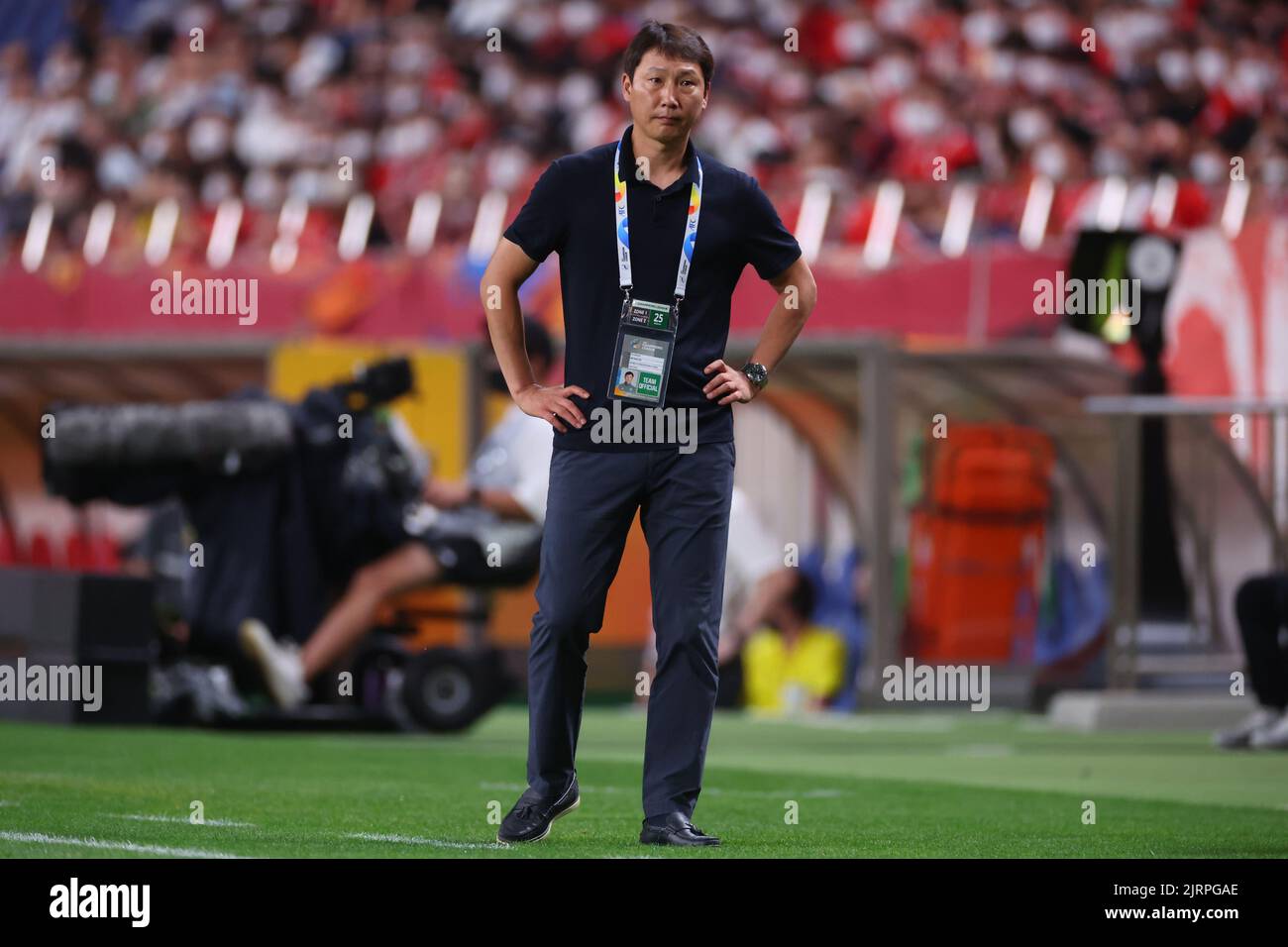 Sang sik hi-res stock photography and images - Alamy