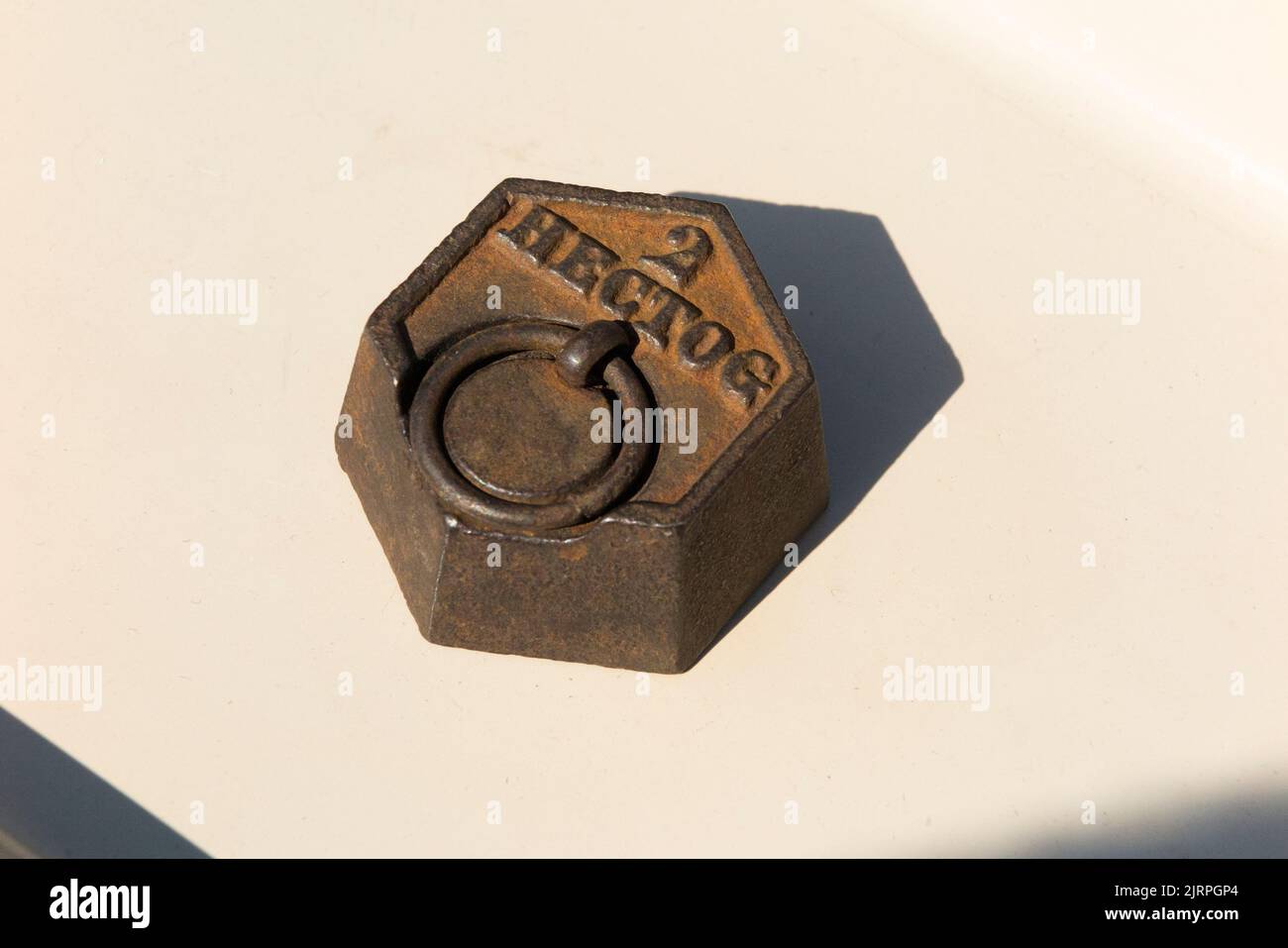 Hexagonally hi-res stock photography and images - Alamy