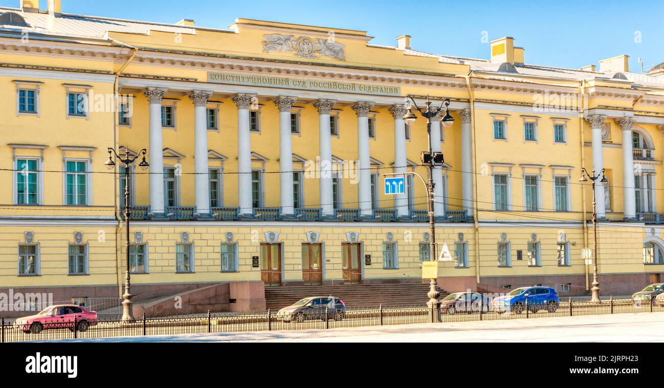 St. Petersburg building of the Constitutional Court of the Russian ...