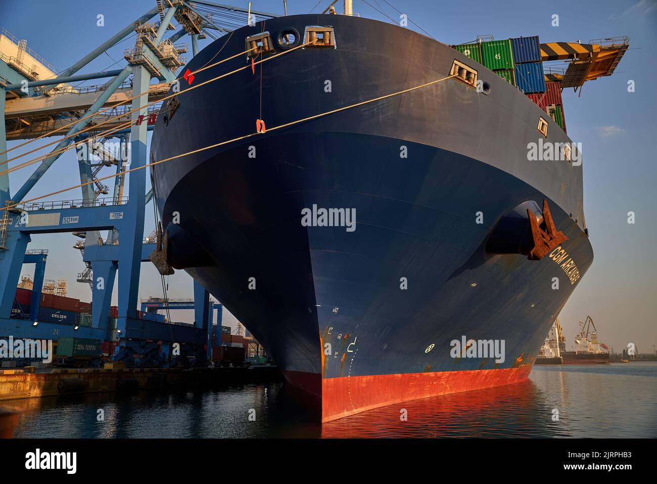 Odessa, Ukraine SIRCA 2019: Container ship in port at container ...