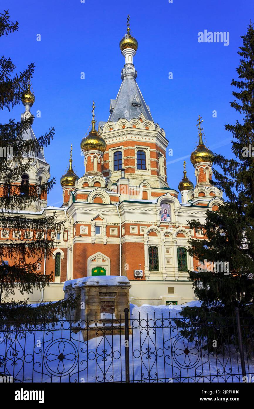 Archangel Michael Cathedral Stock Photo - Alamy