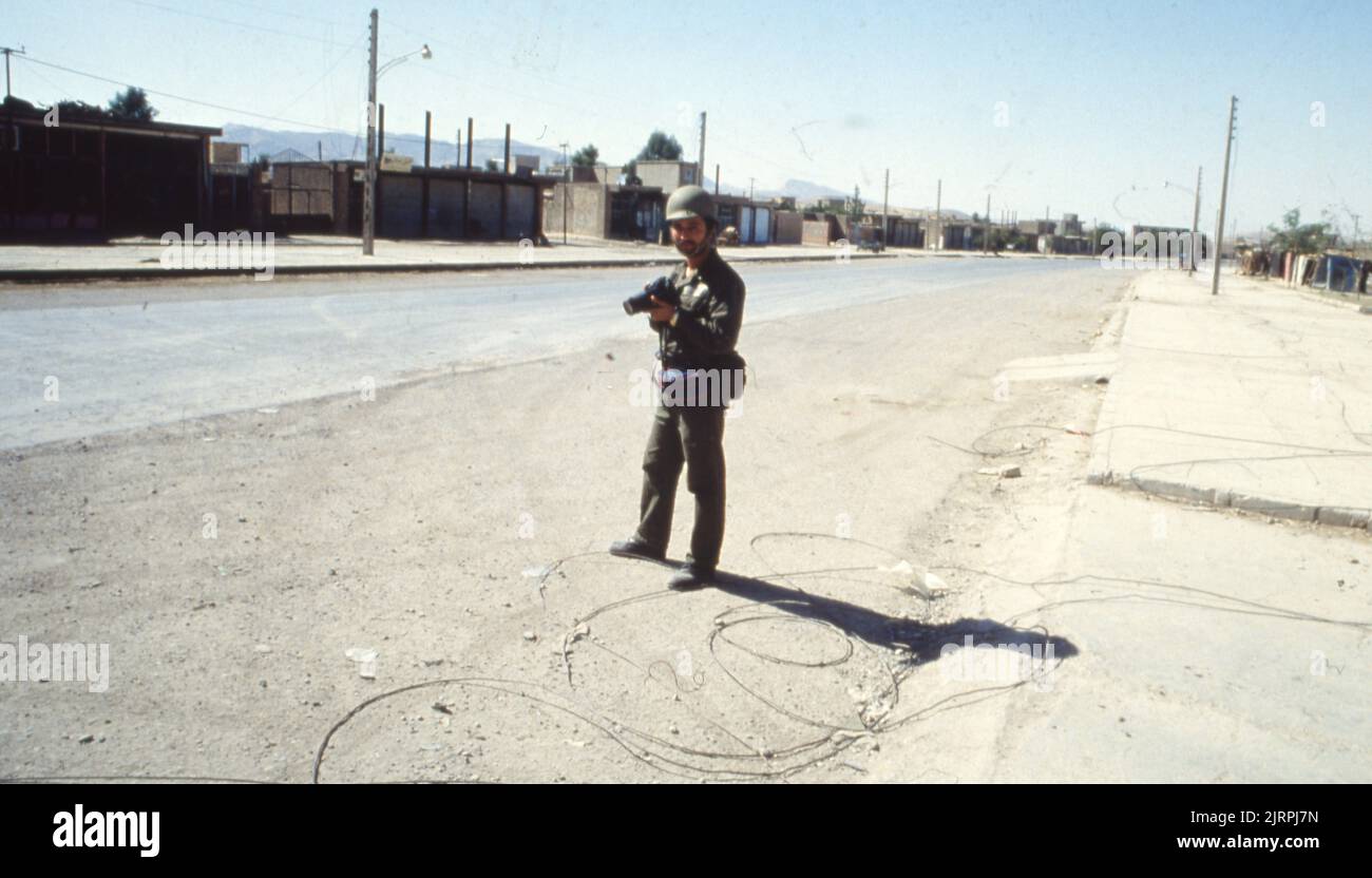 Khuzestan 1980 hi-res stock photography and images - Alamy
