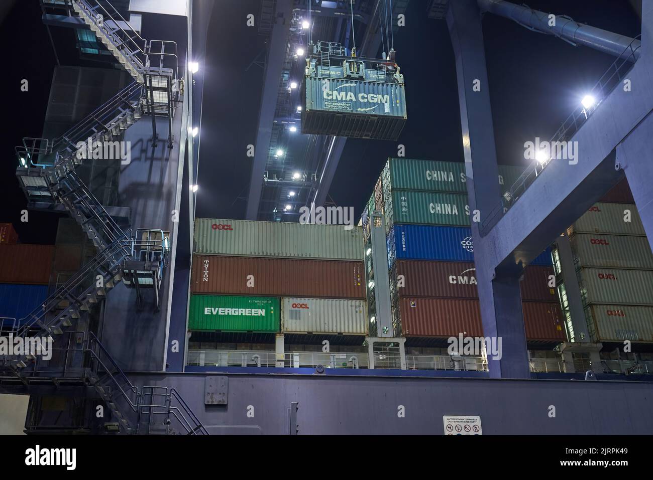 Odessa, Ukraine SIRCA 2019: Container ship at port terminal. Containers ...