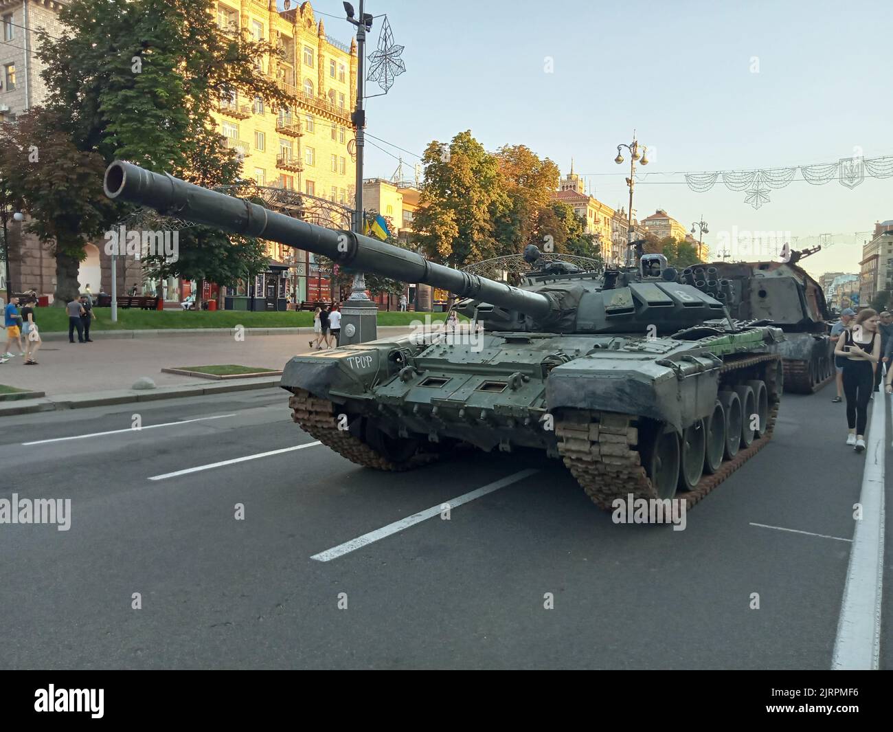 Modern Russian Tanks