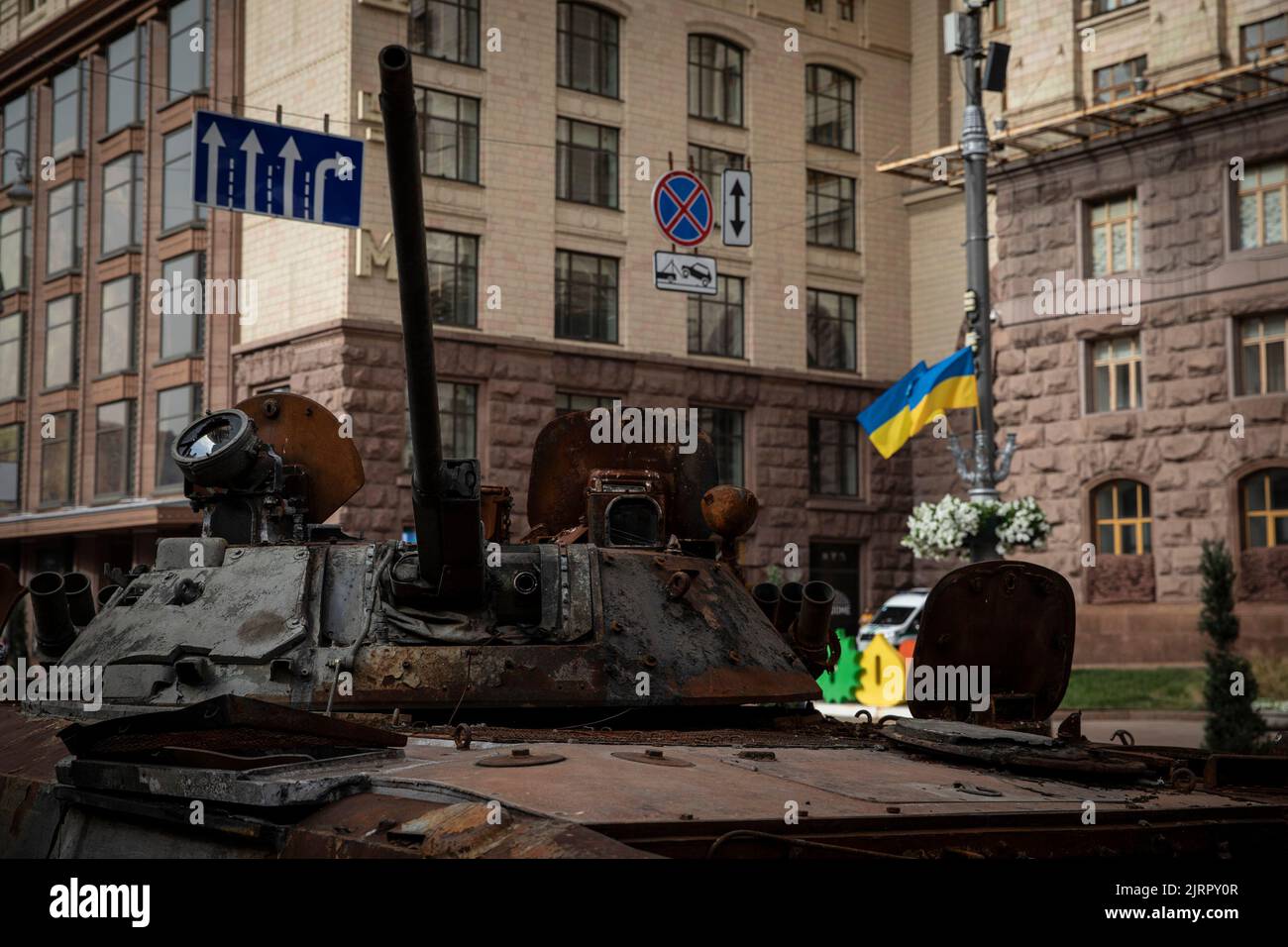 Display of destroyed Russian armored personnel carrier (APC) in Kyiv ...