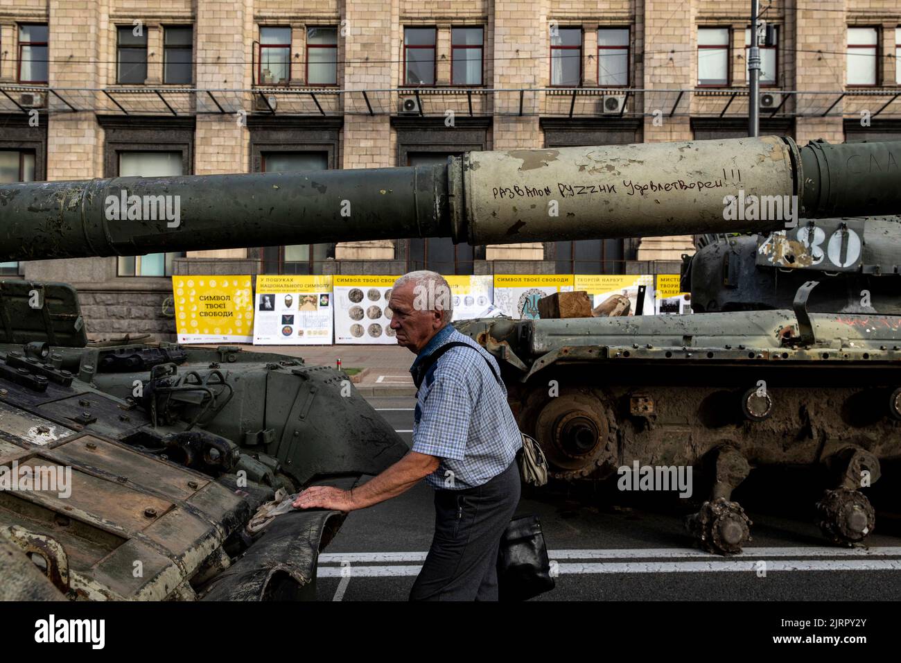 Russian tank man hi-res stock photography and images - Alamy