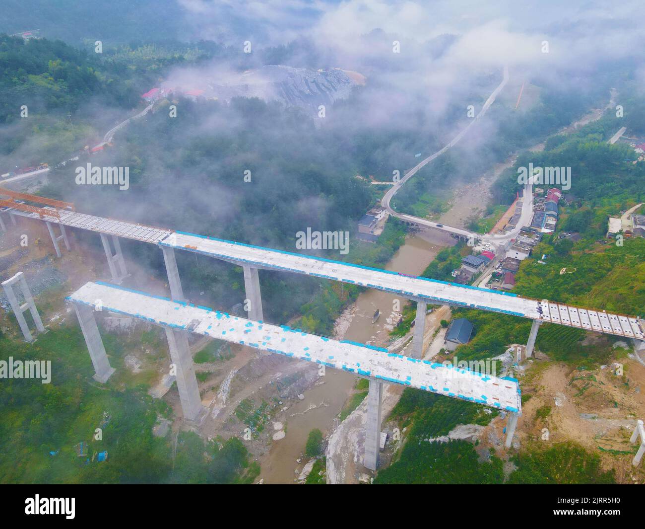 ANQING, CHINA - AUGUST 26, 2022 - An aerial photo shows Lusihe Bridge ...