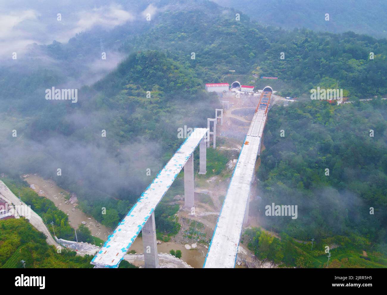 ANQING, CHINA - AUGUST 26, 2022 - An aerial photo shows Lusihe Bridge ...