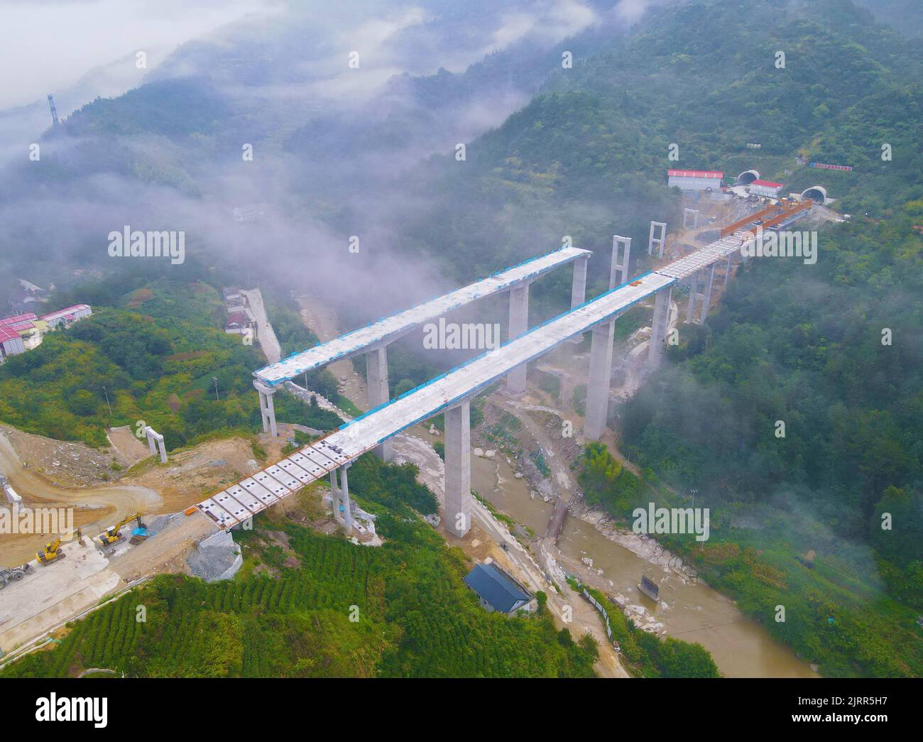 ANQING, CHINA - AUGUST 26, 2022 - An aerial photo shows Lusihe Bridge ...