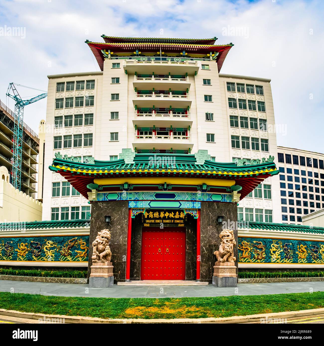 Singapore Chinese Chamber of Commerce and Industry is an ...