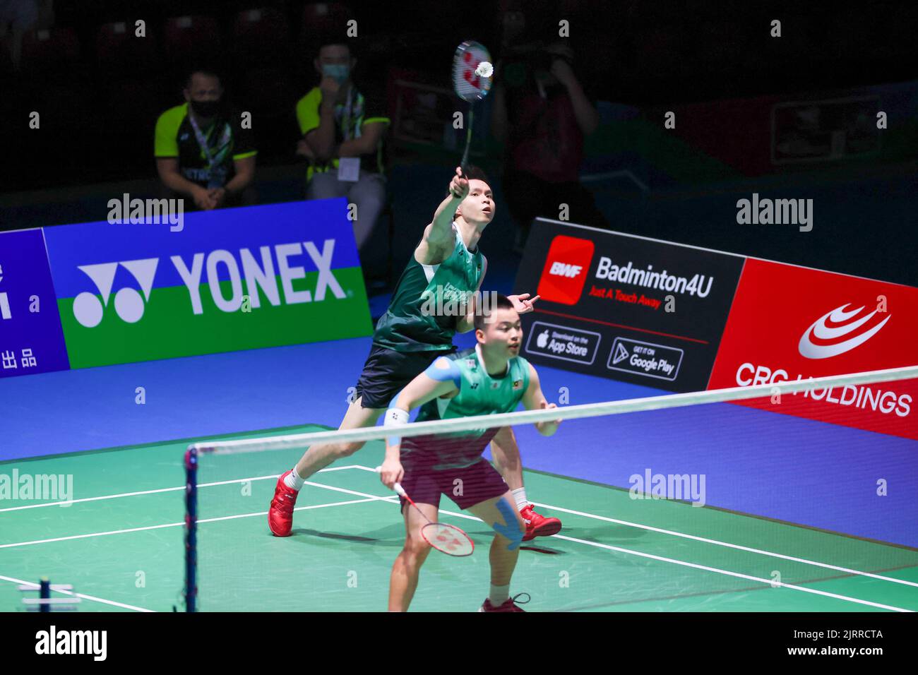 Tokyo, Japan. 26th Aug, 2022. Aaron CHIA, SOH Wooi Yik (MYS) Badminton : TotalEnergies BWF World ...