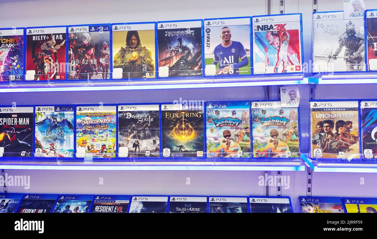SHANGHAI, CHINA - AUGUST 25, 2022 - A SONY PlayStation console store is ...