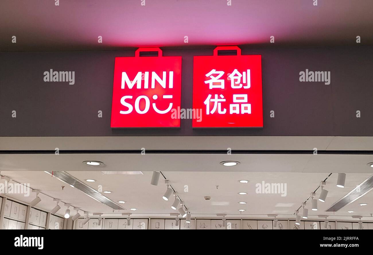 SHANGHAI, CHINA - AUGUST 24, 2022 - A Miniso store is seen in Shanghai ...