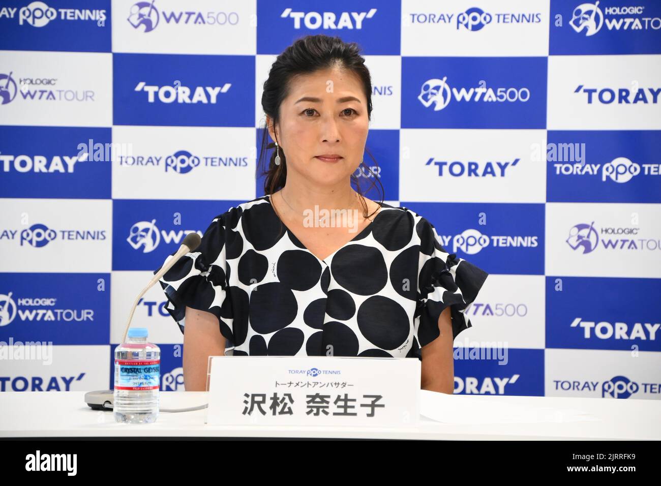 Tokyo, Japan. 26th Aug, 2022. Naoko Sawamatsu Tennis : 2022 TORAY PAN ...