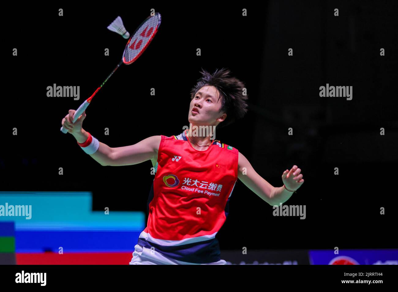 Chen yu fei badminton hi-res stock photography and images - Alamy
