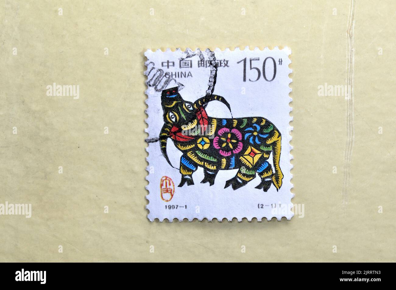 CHINA - CIRCA 1997:A stamp printed in China shows1997 Year of Ox,circa ...