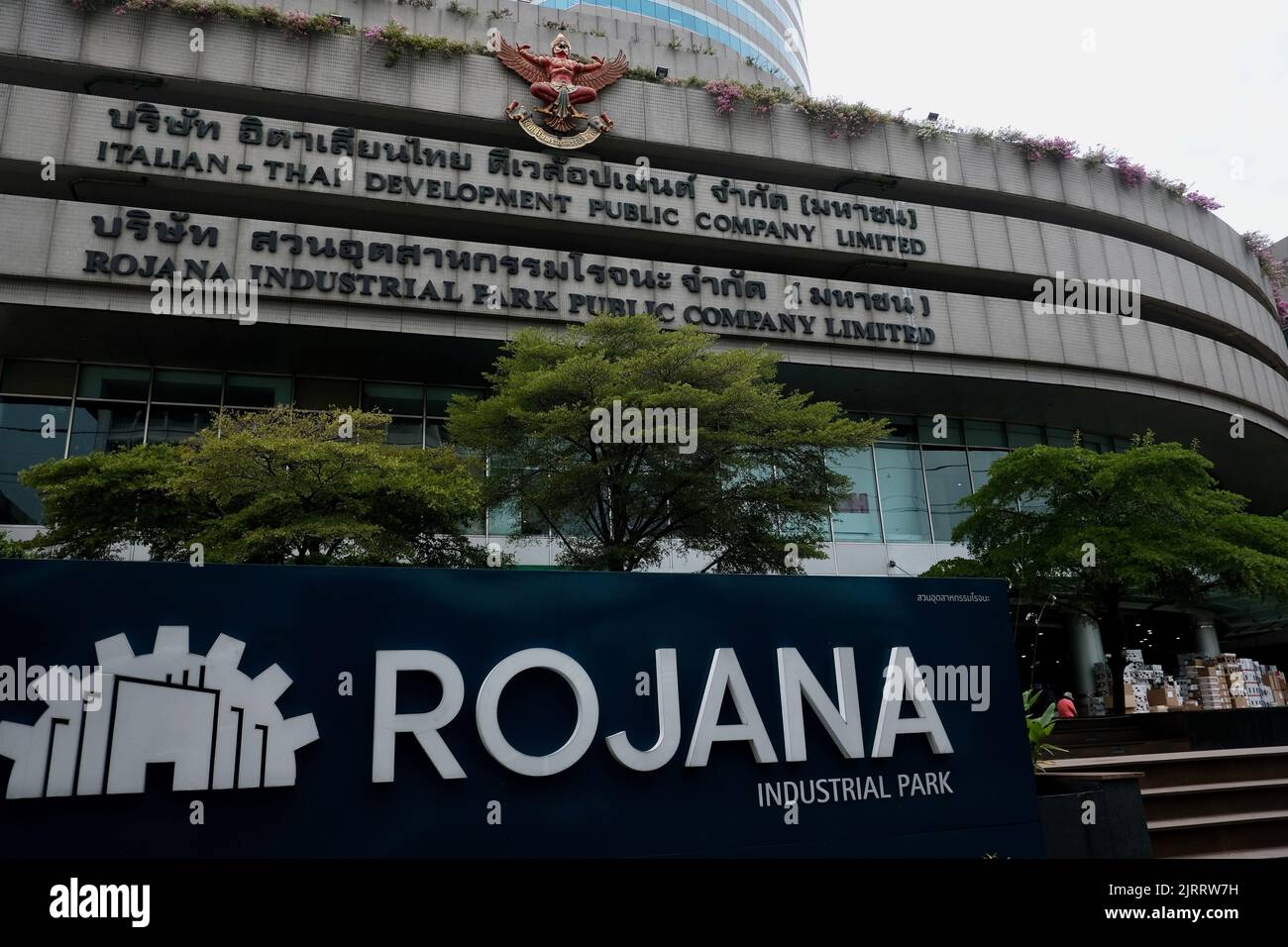 Italthai tower hi-res stock photography and images - Alamy