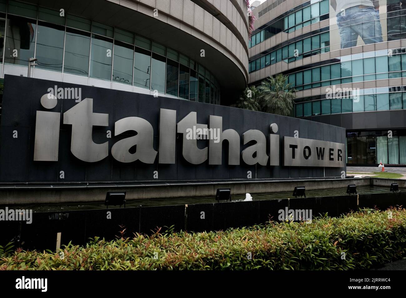 Italthai Tower Pier Khlong Saen Saep, Bang Kapi, Huai Khwang, Bangkok Stock Photo - Alamy