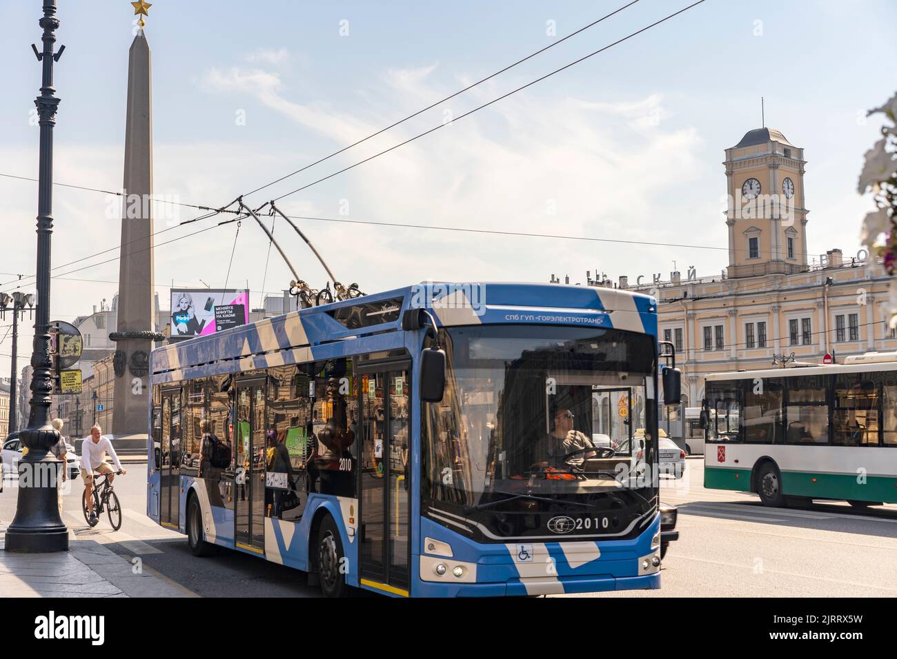 St. petersburg Russia Nevsky prospect, Moskovsky Railway station, city ...