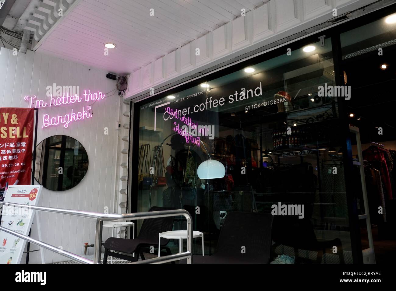 Corner Coffee Stand Neon Sign Soi Phrom Phong Bangkok Thailand Stock ...