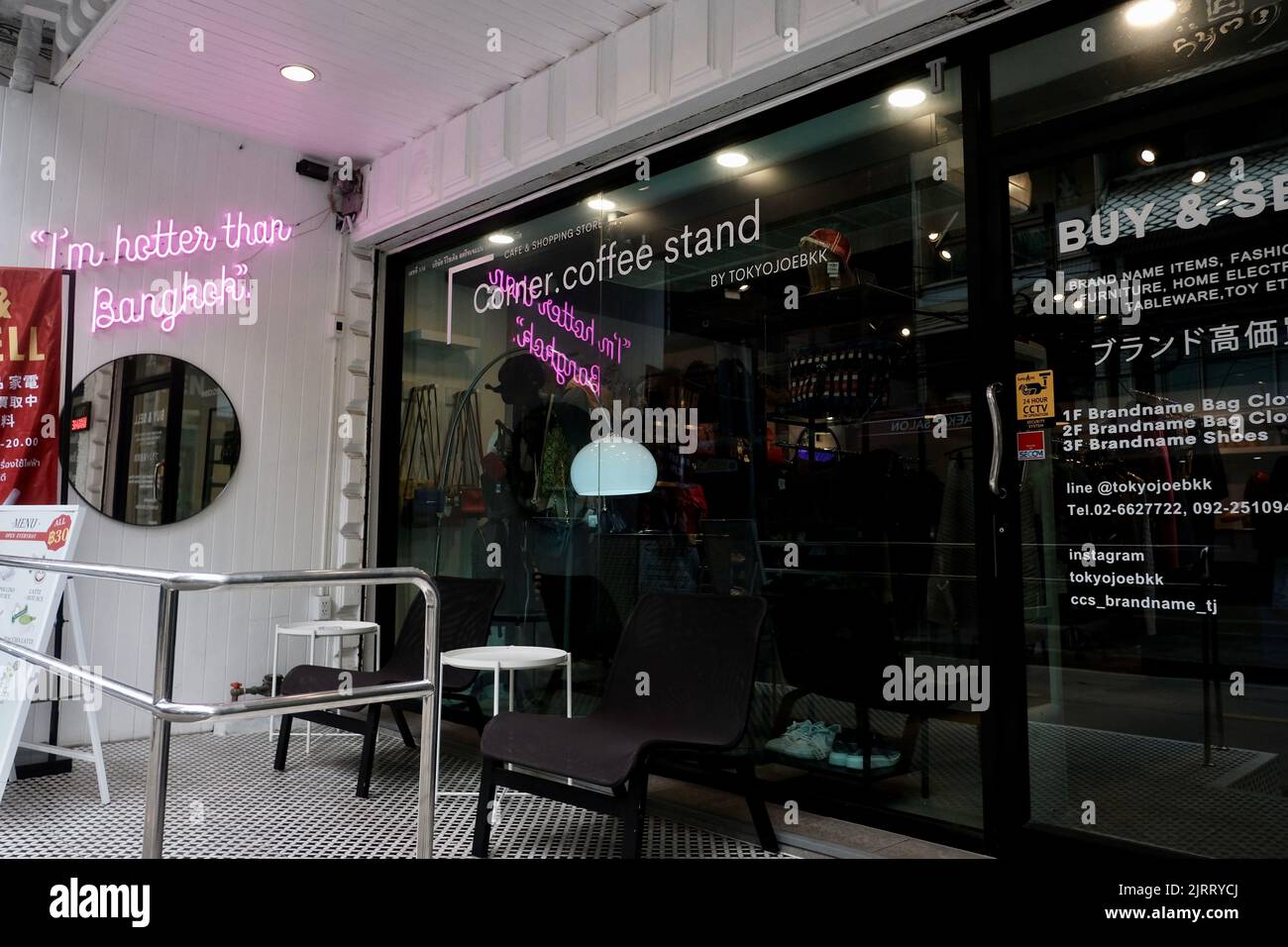 Corner coffee stand hi-res stock photography and images - Alamy