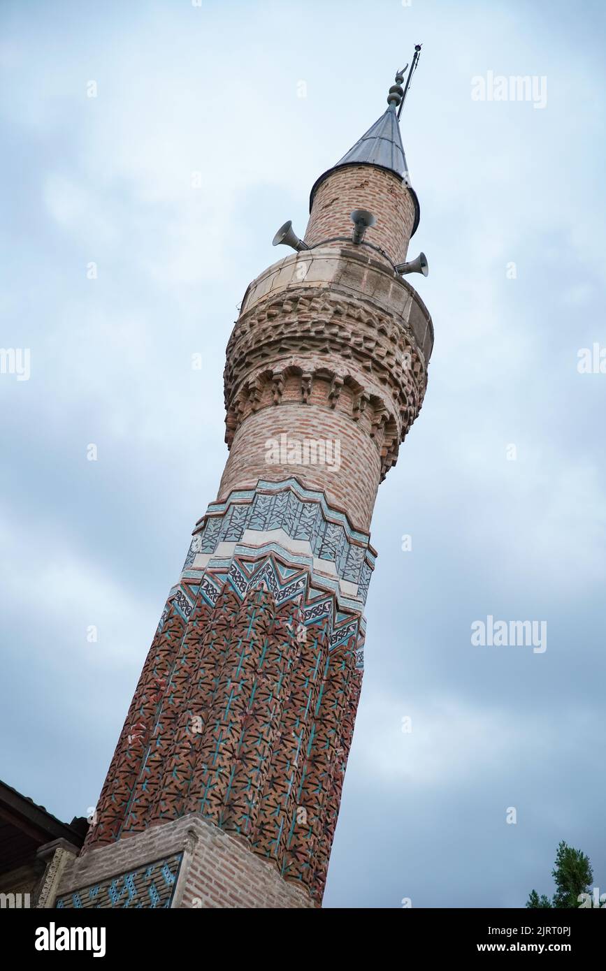 Sahip ata hi-res stock photography and images - Alamy