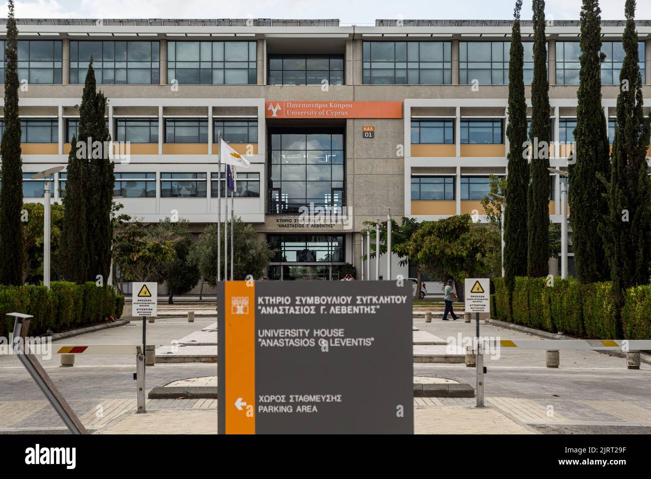 An outside view of the main building of the University of Cyprus at ...
