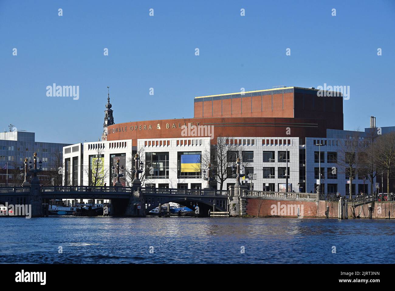 Netherlands, Rotterdam: the Dutch National Opera (DNO) by the River ...