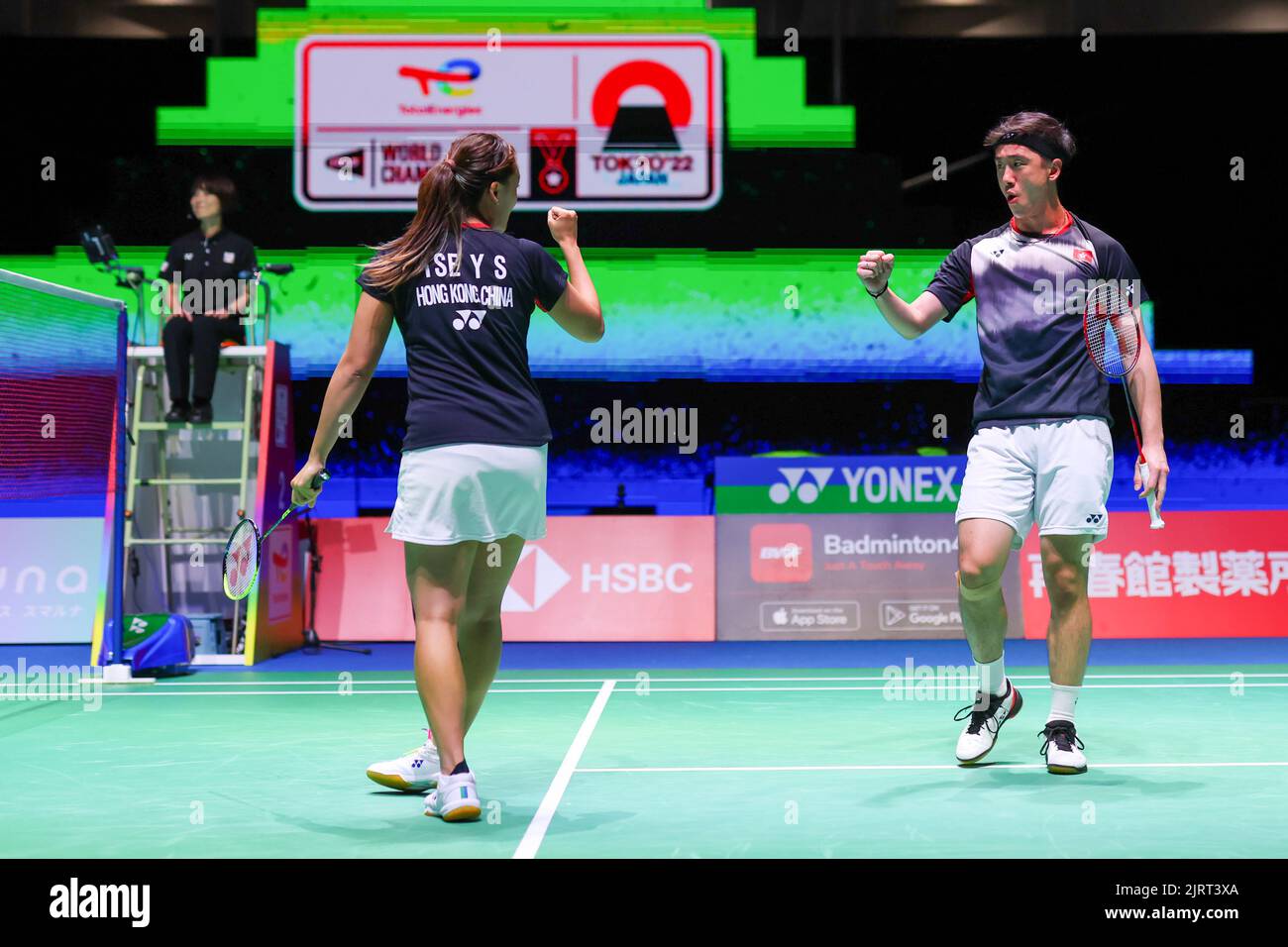 Tokyo, Japan. 26th Aug, 2022. TSE Ying Suet, TANG Chun Man (HKG ...