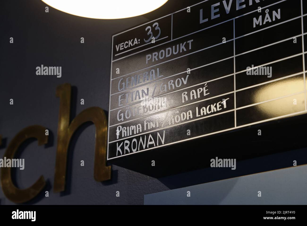 Swedish match logo hi-res stock photography and images - Alamy