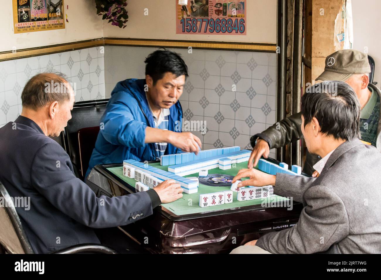 Mahjong hi-res stock photography and images - Alamy